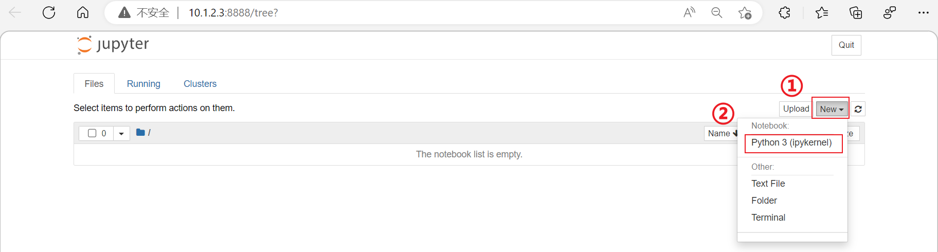 Jupyter Notebook - UNIHIKER Documentation